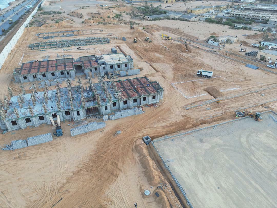 aeclibya.ly - Tripoli